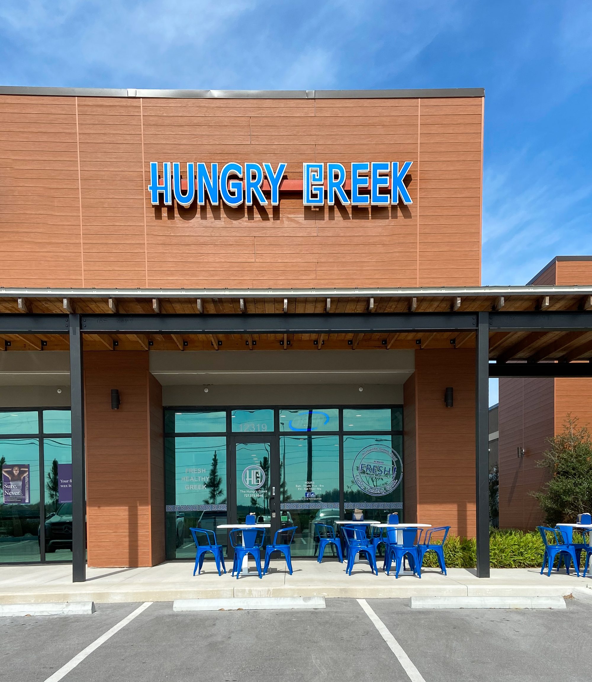 Franchise The Greek – The Hungry Greek